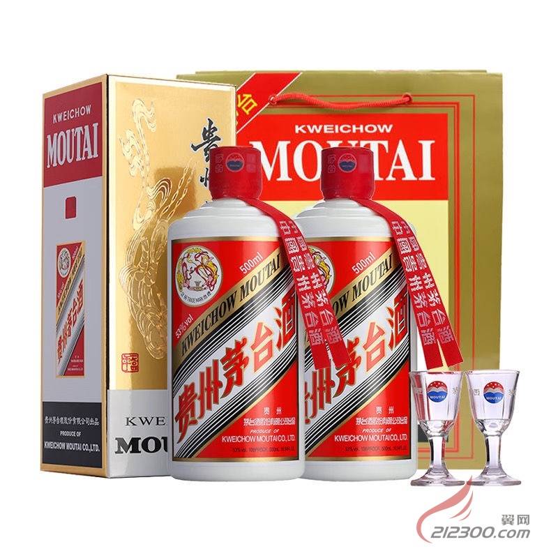 贵州茅台酒 新茅台53度500ml 酱香型|跳蚤市场（二手·转让）-丹阳翼网